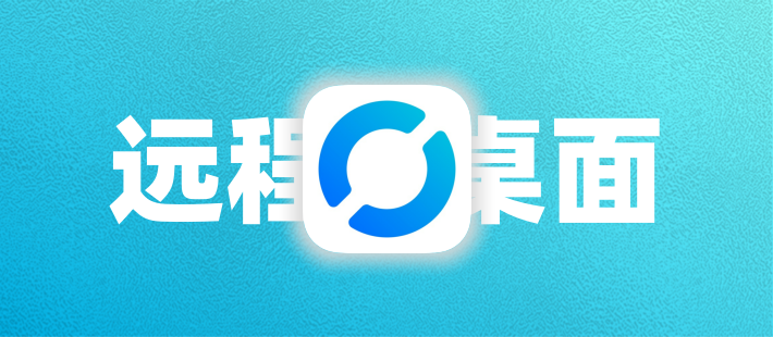 不坑盒子免费Office插件的高效选择 | Lifeline